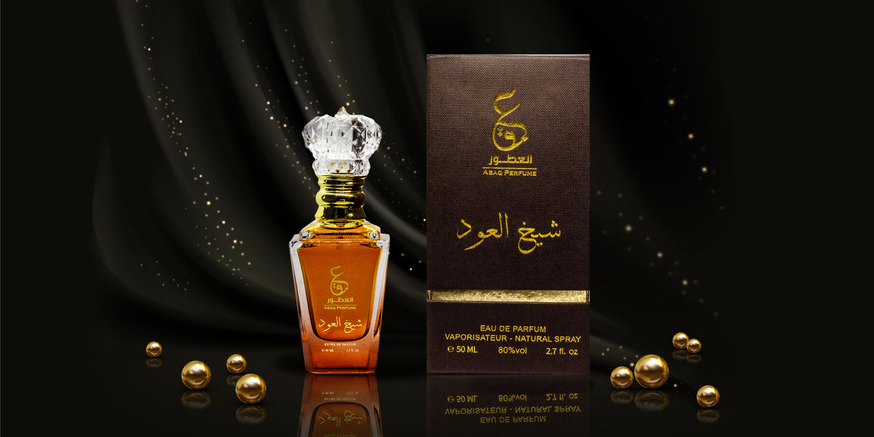 Abaq Perfume