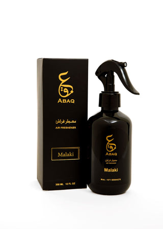 عبق العطور – Abaq Perfume