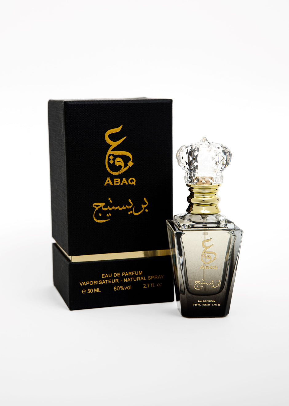P e r f u m e – Abaq Perfume