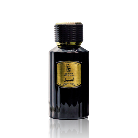 Abaq Perfume